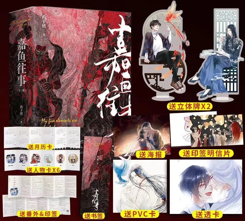 Página inicial da loja Produtos Avaliação