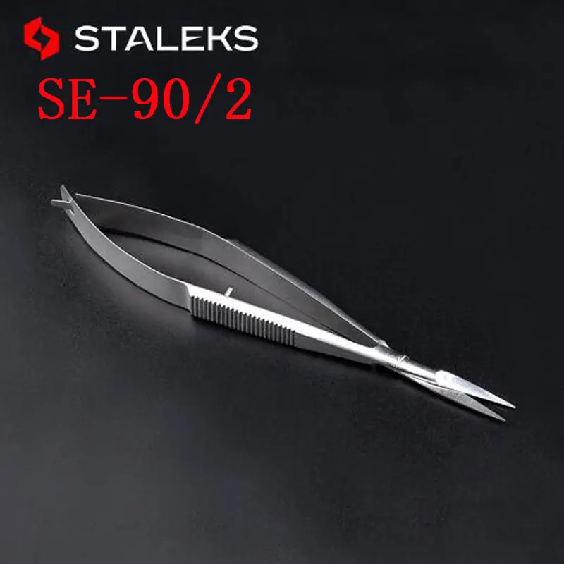 Stainless Steel Eyebrow Trimmer Scissor For Nails Nose Hair Eyelash ...