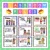 9Pcs English Poster Classroom Rules A4 Big Cards Kindergarten Early ...