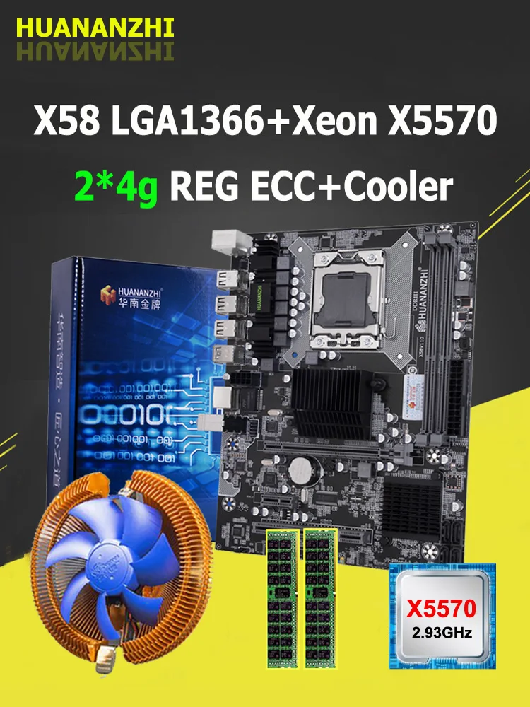 HUANANZHI X58 Motherboard with Xeon CPU E5 X5570 2.93GHz CPU Cooler ...