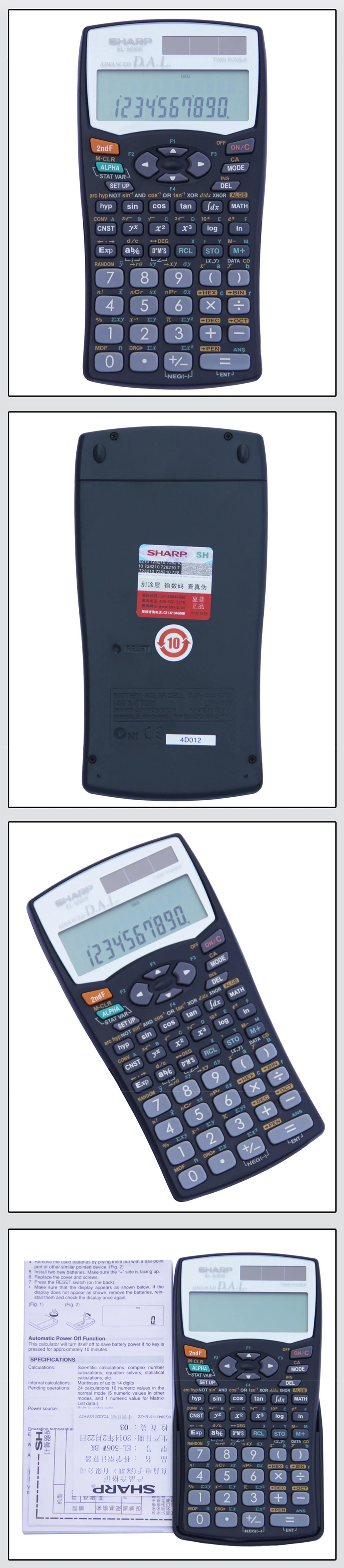 SHARP EL 509W Junior High School Student University Calculator Science ...