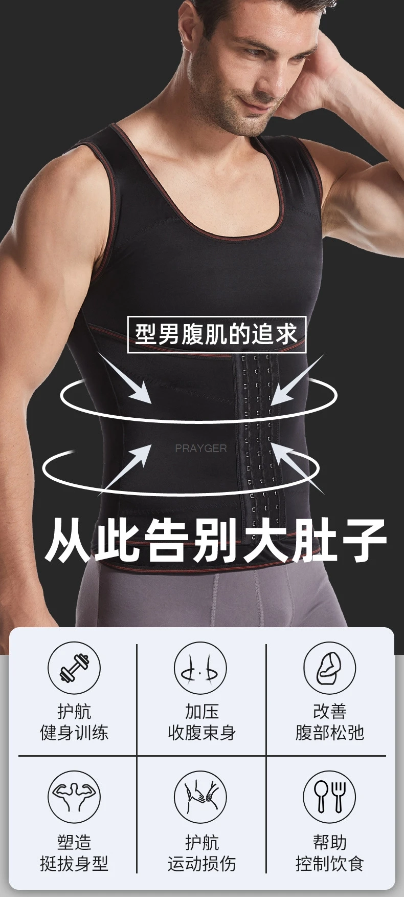 Hommes Body Shaper Minceur Seins Tops Sans Manches Chemise Crochet ...