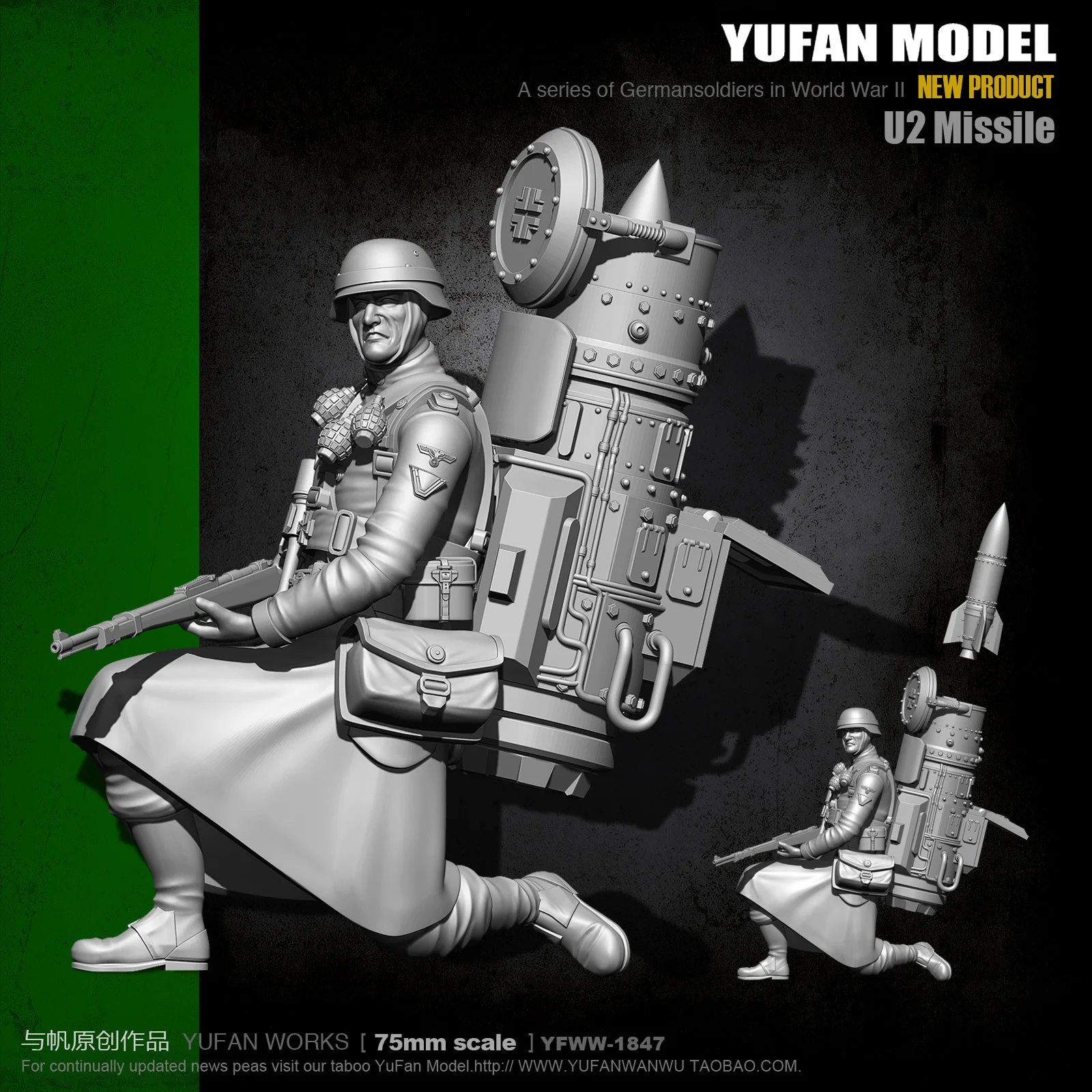 Yufan Model 75mm Rocket Resin Soldier Self-assembled Yfww-1847 - Model ...