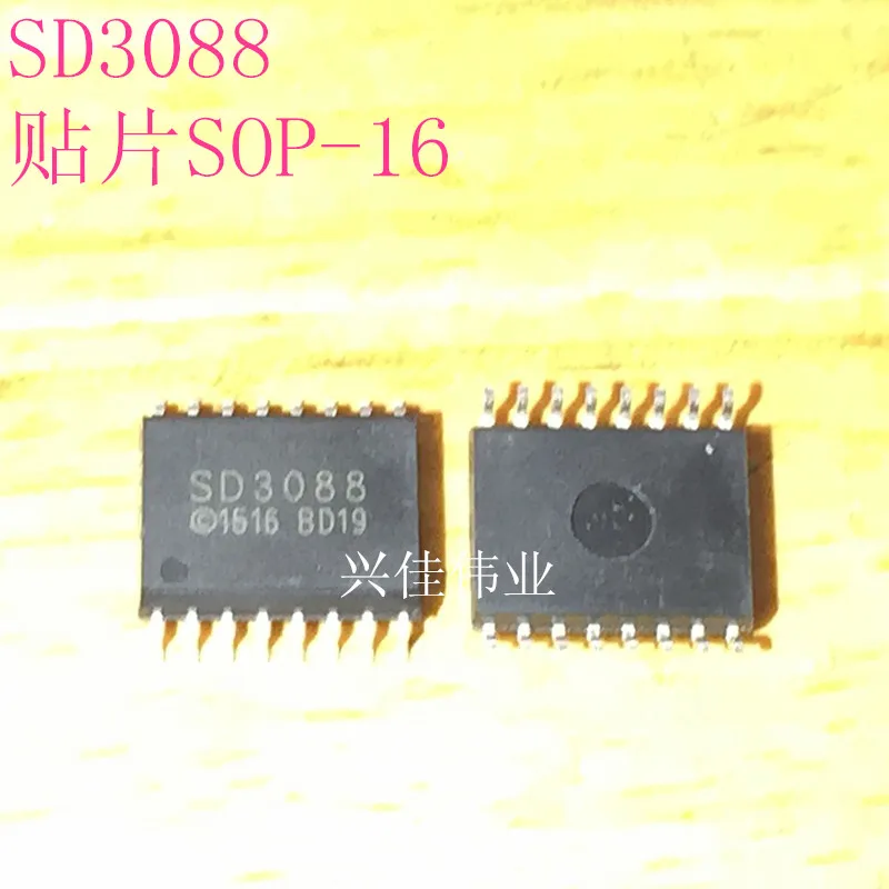 SD3088 SOP 16|Integrated Circuits| - AliExpress