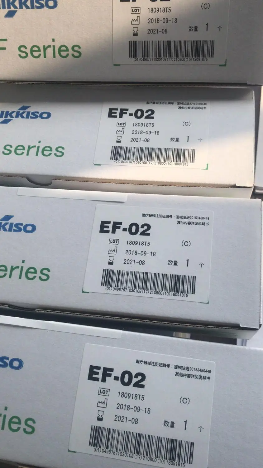 Nikkiso ため ef シリーズフィルター EF 02 用透析機|タブレット液晶 & パネル| - AliExpress