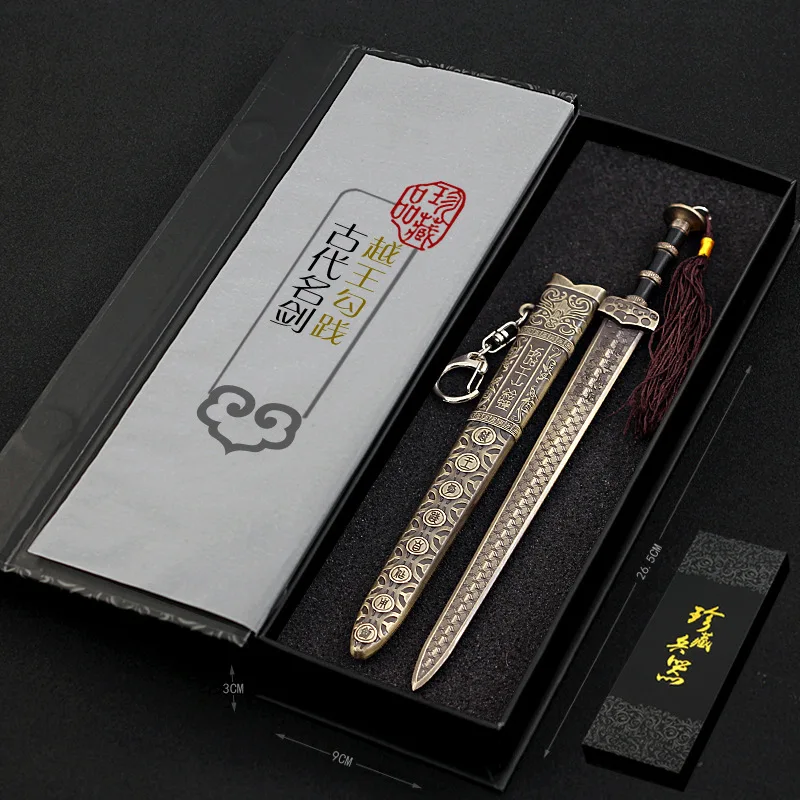 Weapons Ancient China | Ancient China Swords | Wooden Youlong Sword ...