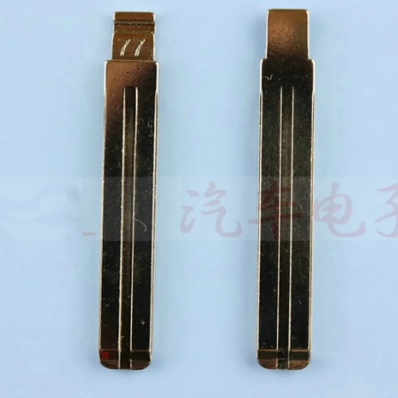 Dakatu No.77 Modifed Remote Flip Folding Key Blade For Kia 7t14 For ...