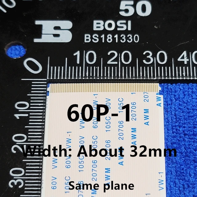 홈 제품 피드백