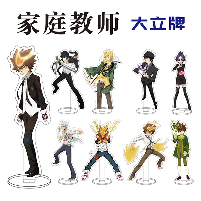 Katekyo Hitman Reborn Characters Chibi