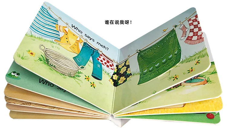 Open Childrens Book With Pictures New Open The Barn Door Find A Cow 3D