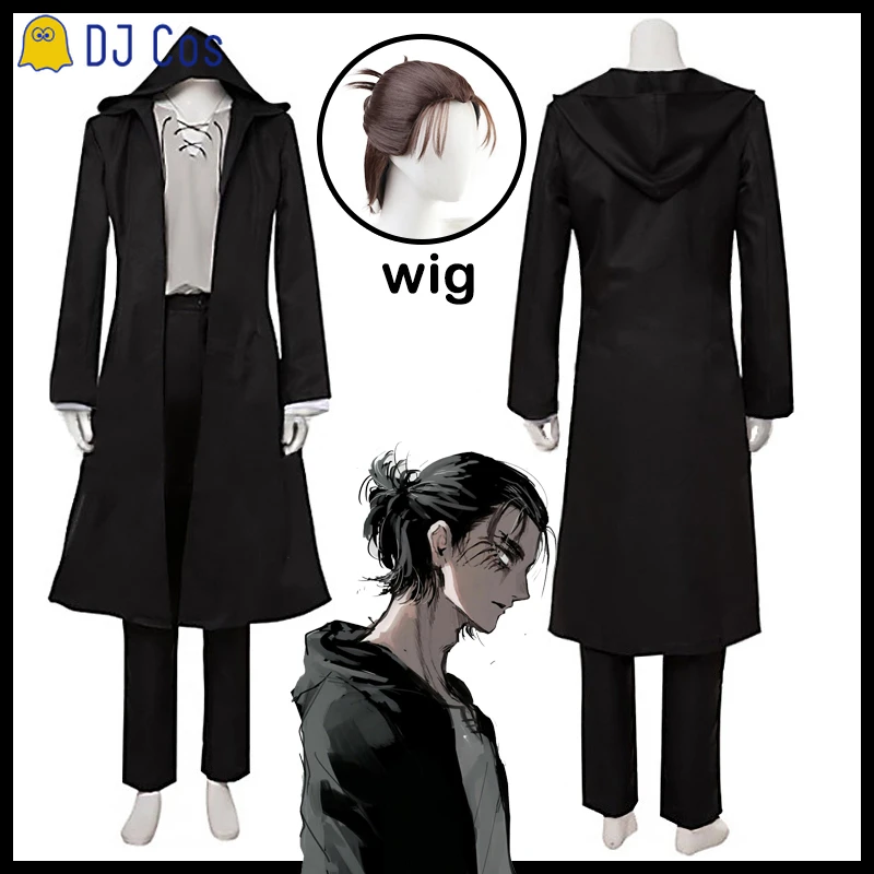 Eren Jaeger Cosplay Costume