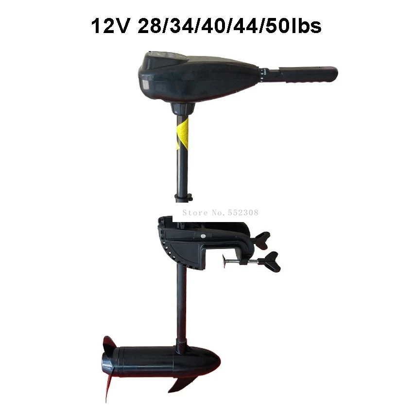 12V 28/34/40/44/50lbs Electric Trolling Motor Engine by Battery Driven ...