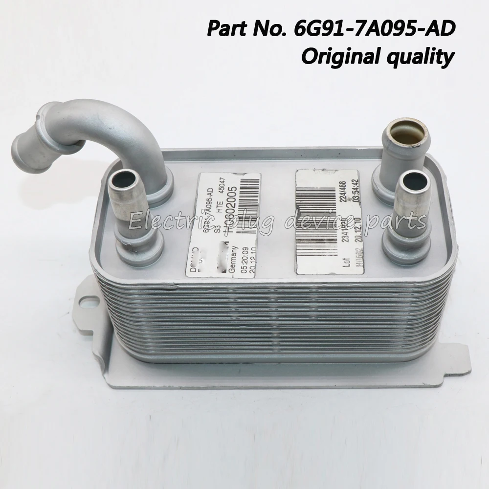 OE# 6G91-7A095-AD Transmission Oil Cooler for Volvo XC60 XC70 S60 S80 ...