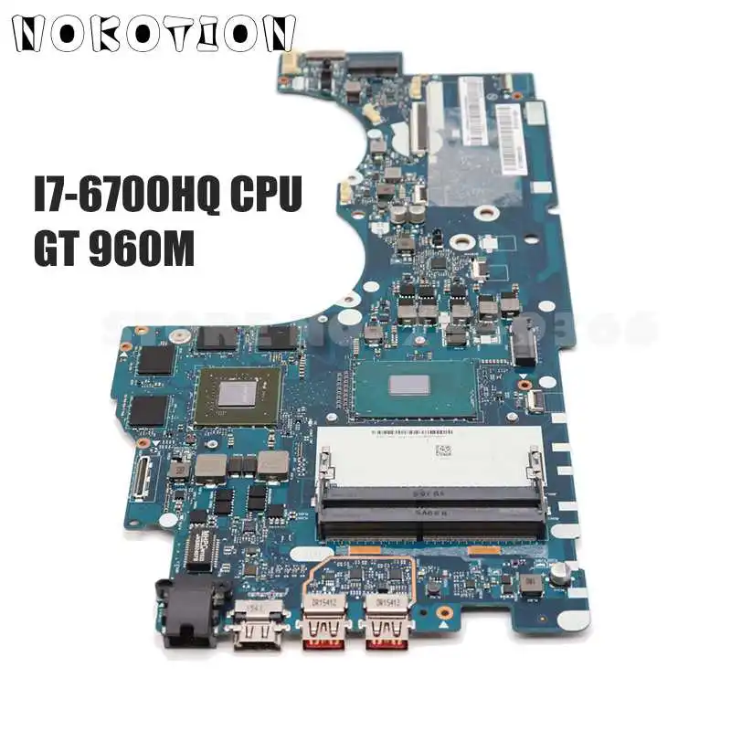 Y700-Y700-15ISK-I7-6700HQ-CPU-DDR4-GTX960M-GPU-NM-A541.jpg