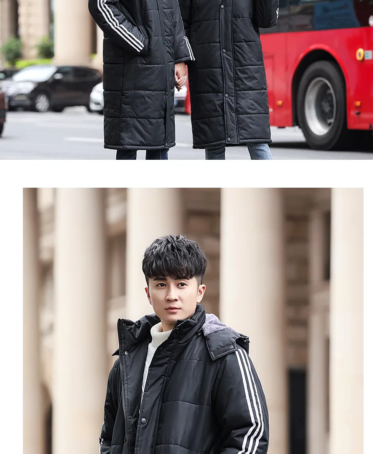 Winter Athletes Football Training Overcoat Men And Women Sports Winter ...