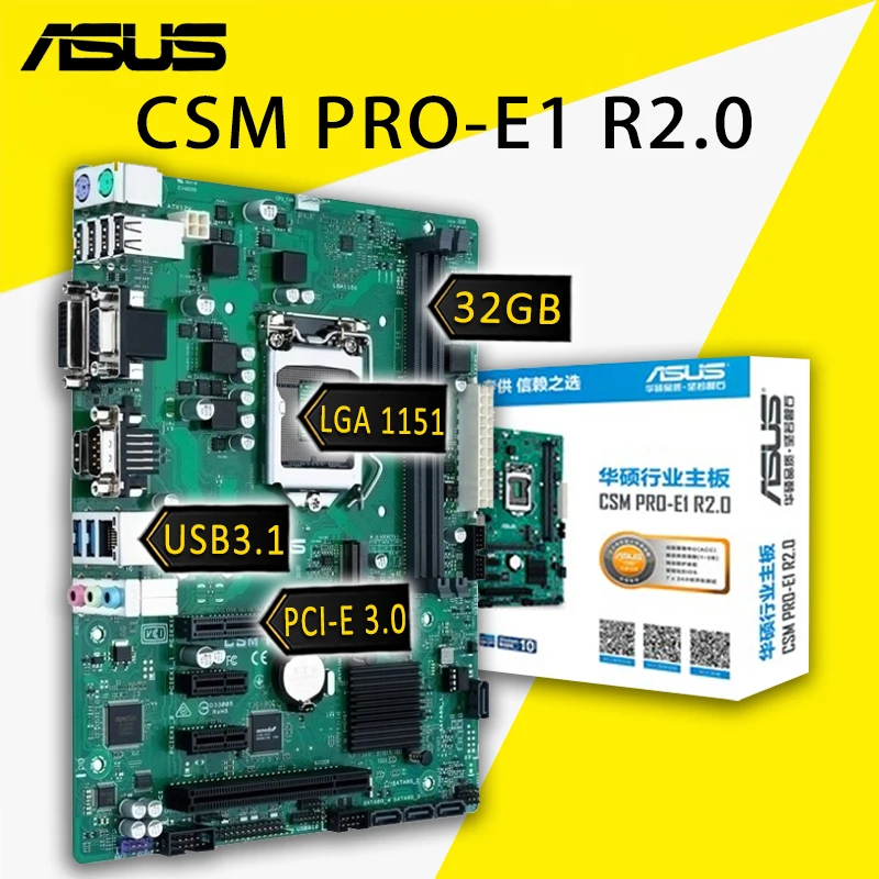 LGA 1151 Asus CSM PRO E1 R2.0 마더 보드 지원 인텔 8th/9th Gen i7 i5 i3 PCI E 3. ...