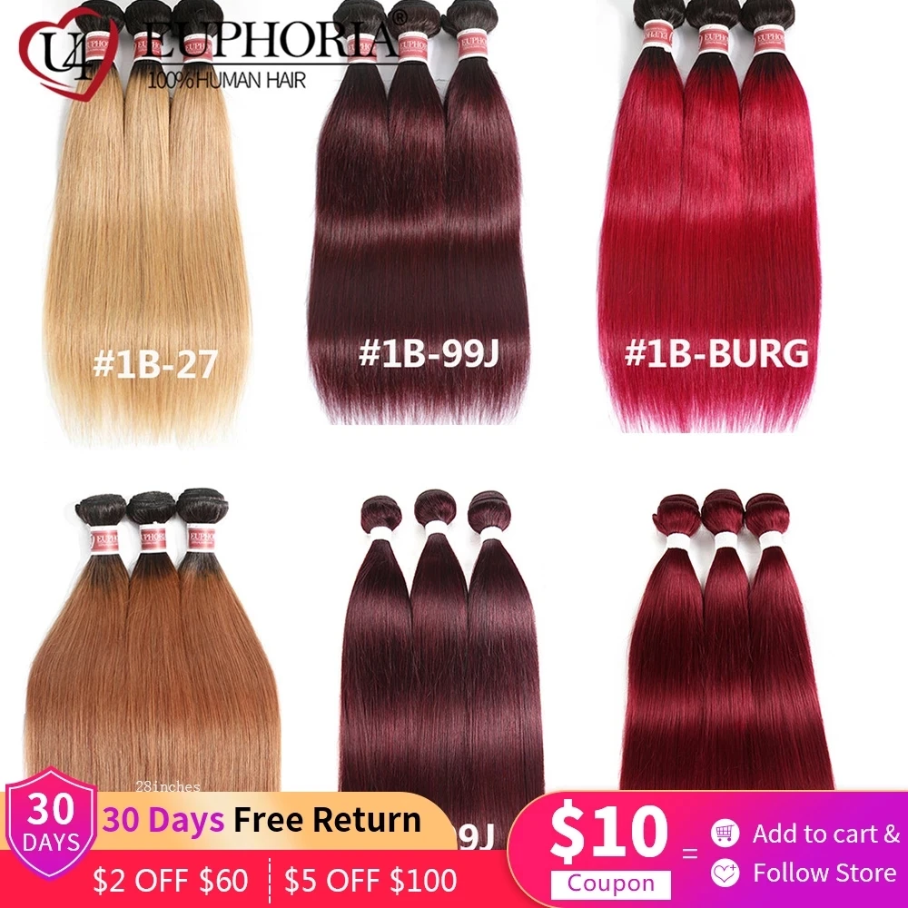 Ombre Color Straight Hair 1/3 Bundles 1B Burgundy 99J Blonde Brown ...