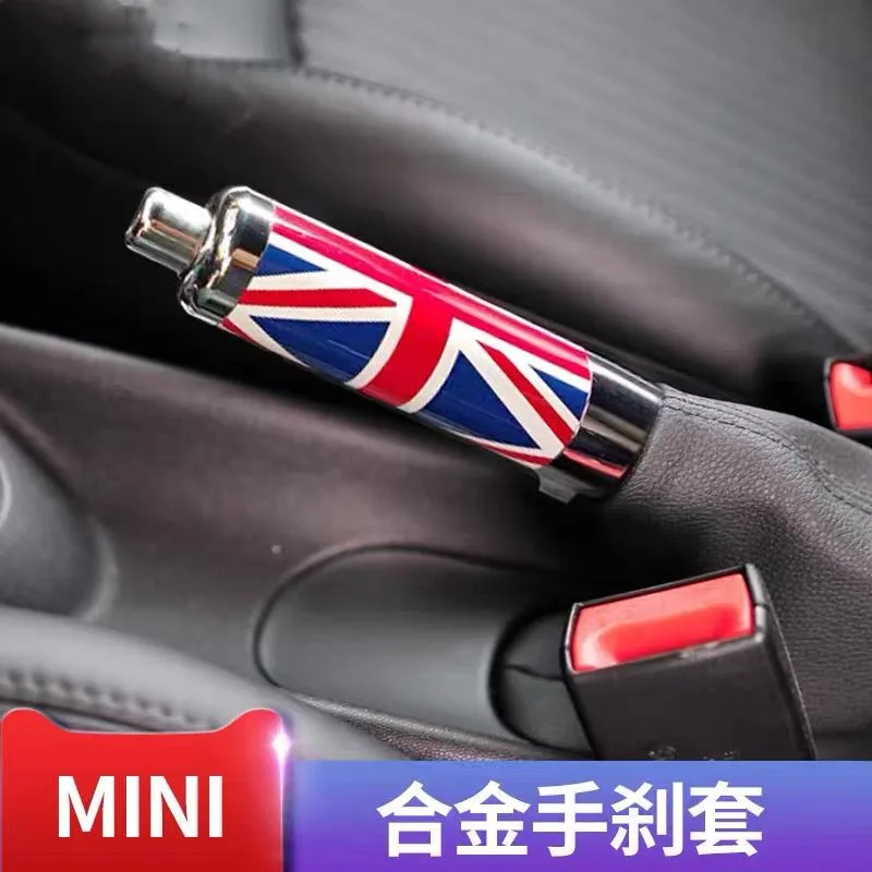 Replacement John Works Carbbon Fiber Handbrake Cover Park Brake Lever ...