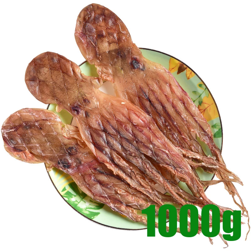 Dried Octopus Dried Seafood Whole Octopus Soup Nourishing - Dried Food