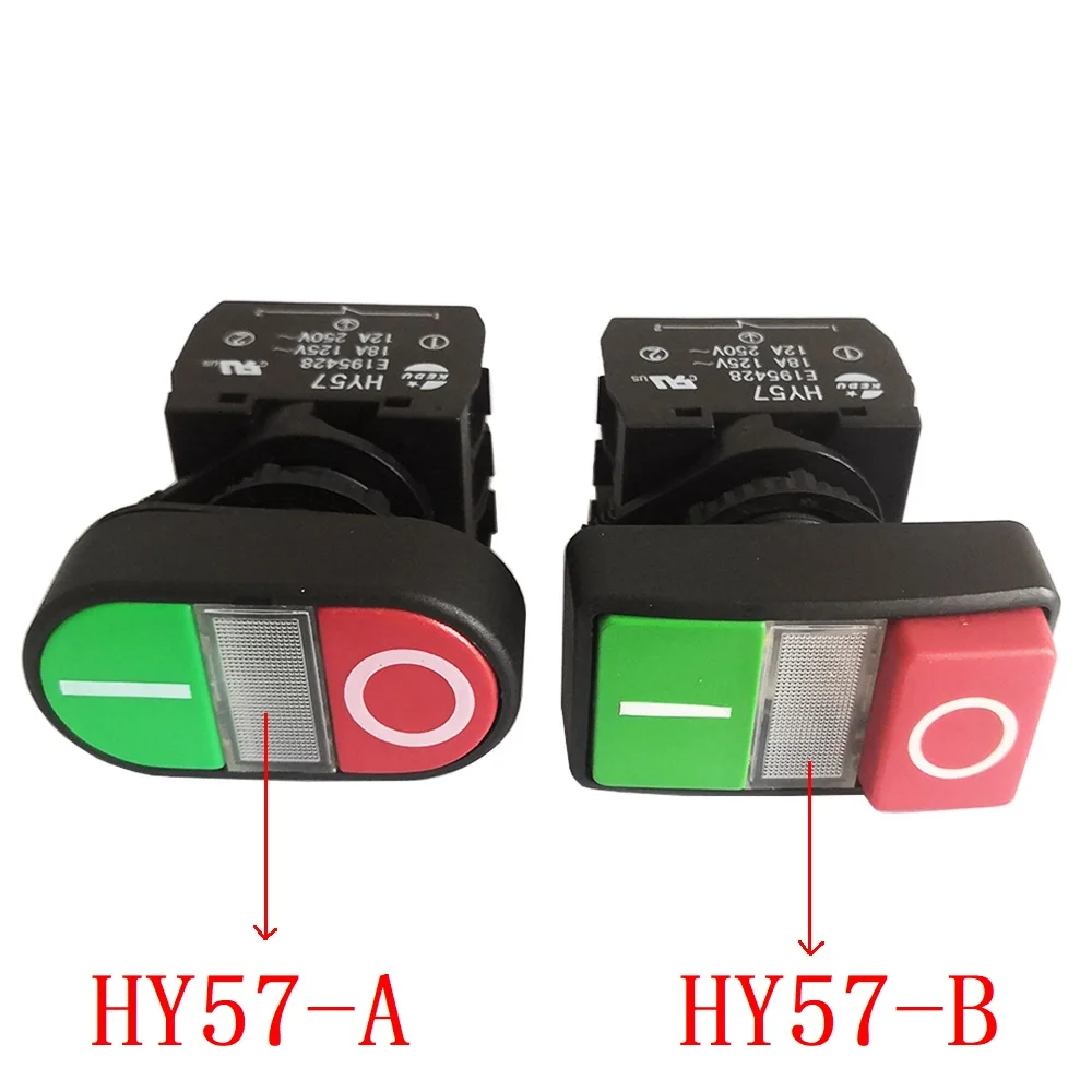 KEDU-HY57-12A-250V-18A-125V-1NO-1NC-4.jpg