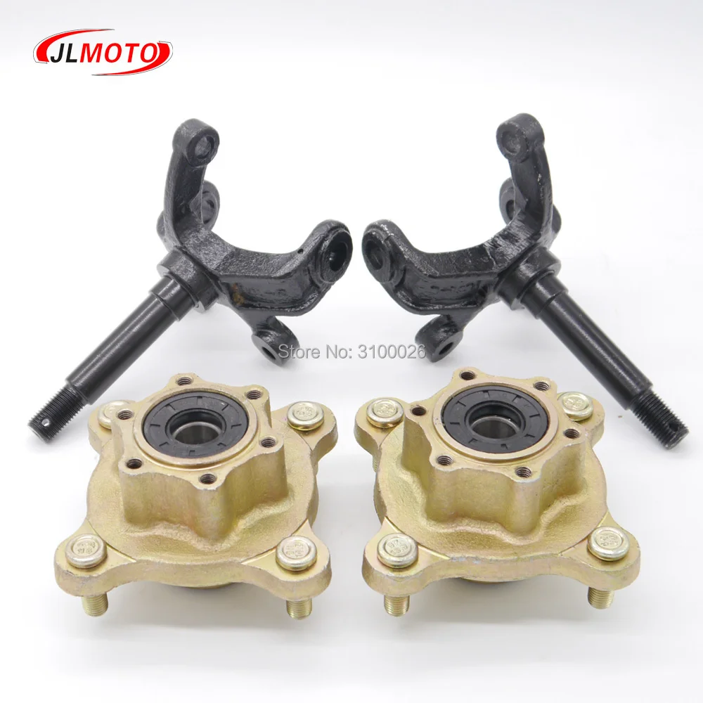 1set 310mm Front Suspension Swing A Arm Steering Strut Knuckle Spindles ...