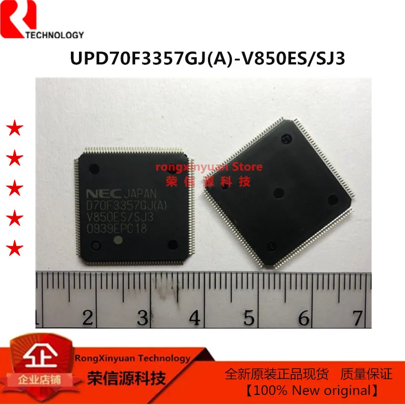 Upd70f3357gj-a-v850es-sj3-upd70f3357gj-a-upd70f3357gj-d70f3357gj ...