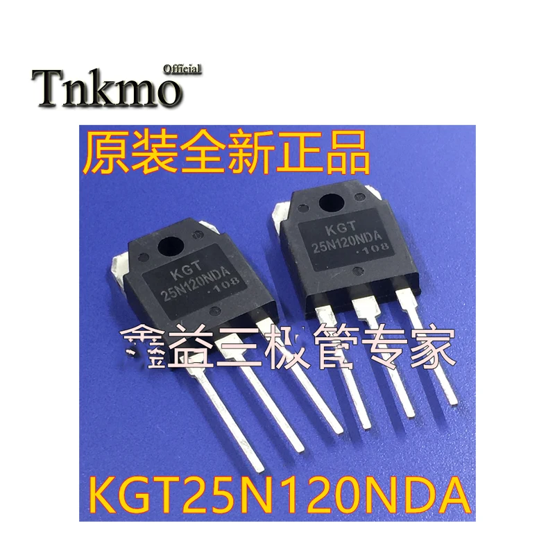 10PCS KGF25N120KDA 25N120KDA KGH25N120NDA TO 247 KGT25N120NDA 25N120NDA ...