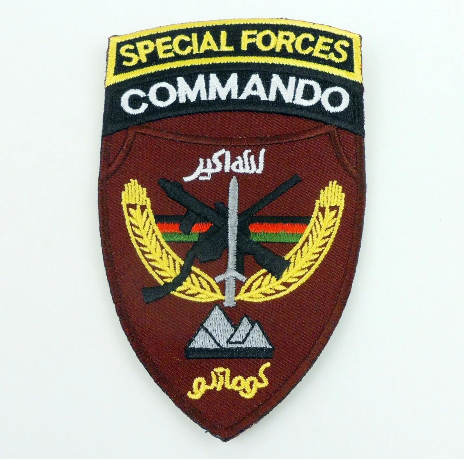 Army Commando Badge