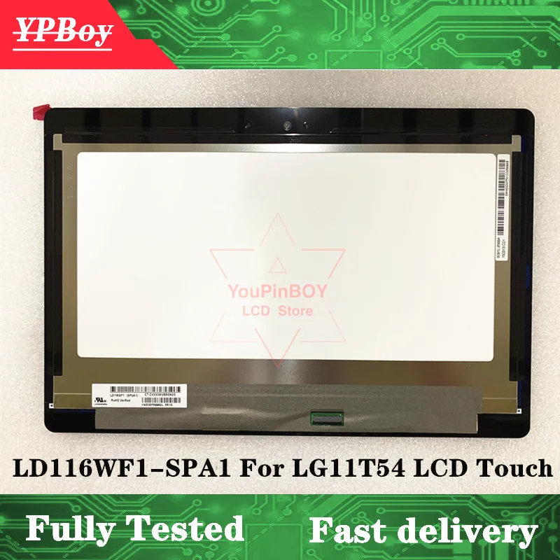 LG 11T54 LG11T54 LCD 디스플레이 터치 스크린 용 기존 11.6 "LD116WF1-SPA1 LD116WF1 (SP)(A1)