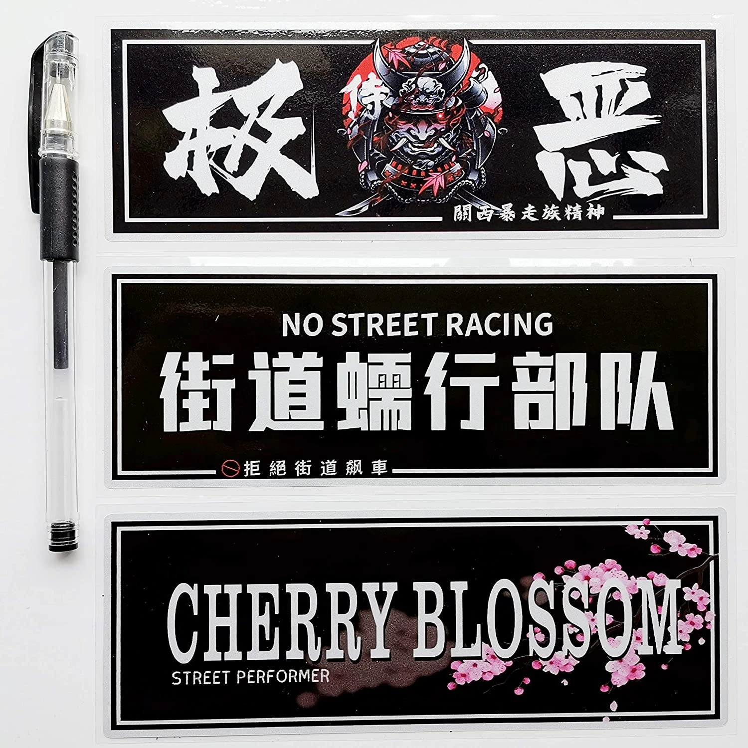 Funny Drag Racing Stickers
