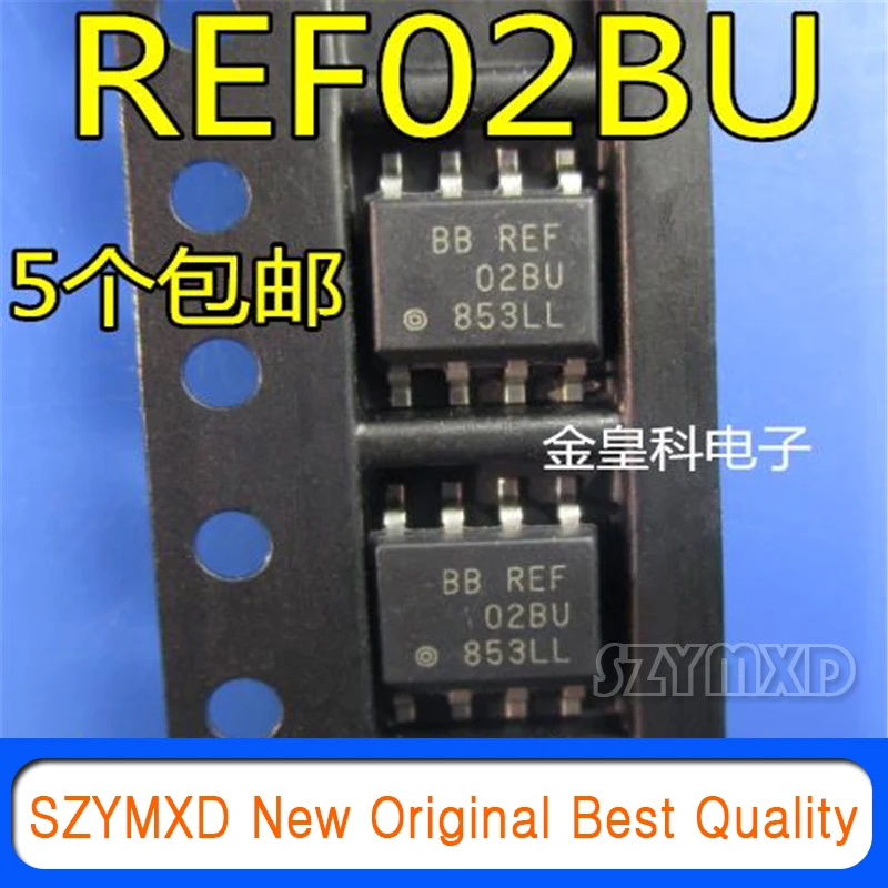 홈 제품 세일 아이템 최고 매출 피드백