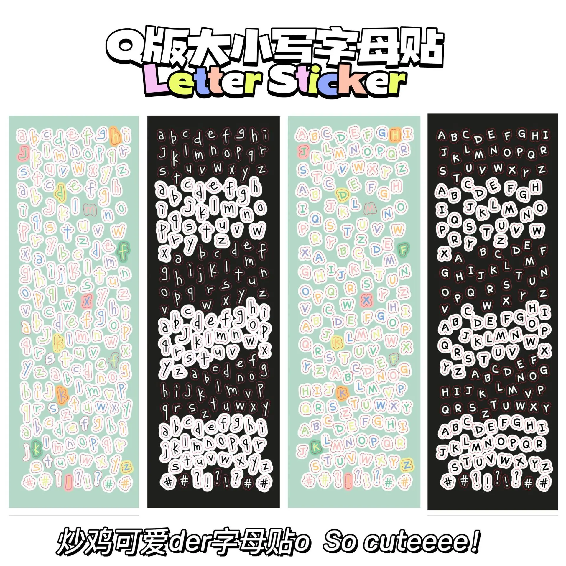 Stationery Korean Stickers | Stickers Letters Korean | Stickers ...