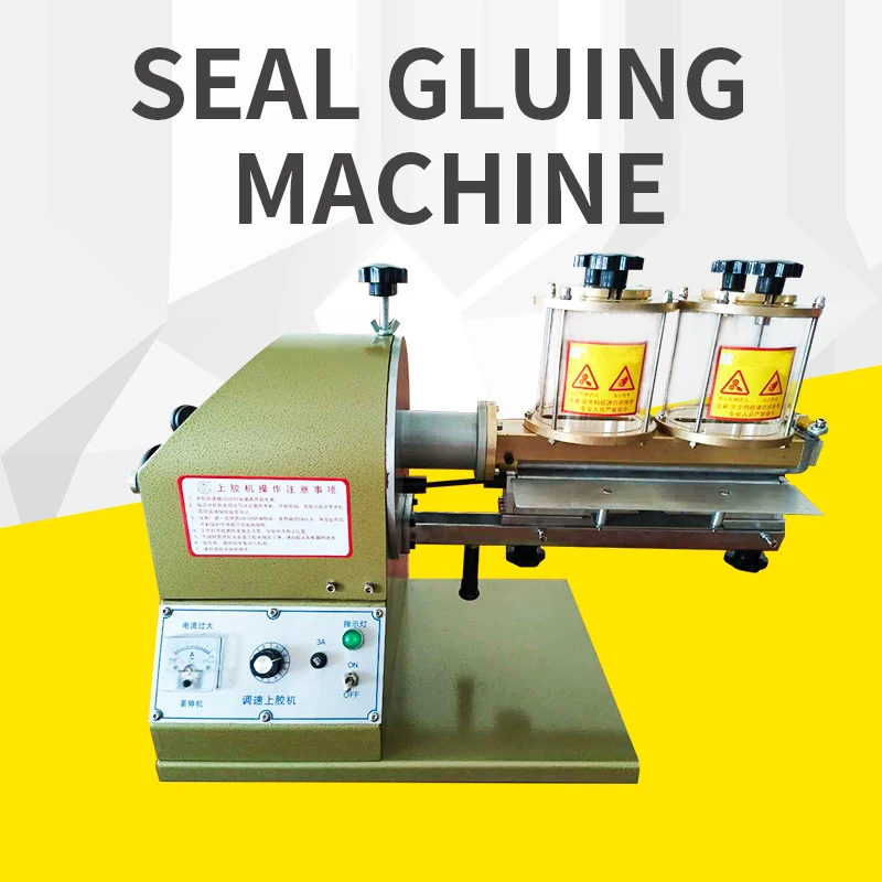 Yellow-glue-machine-Insole-glue-machine-Upper-glue-machine-Sealed-speed ...