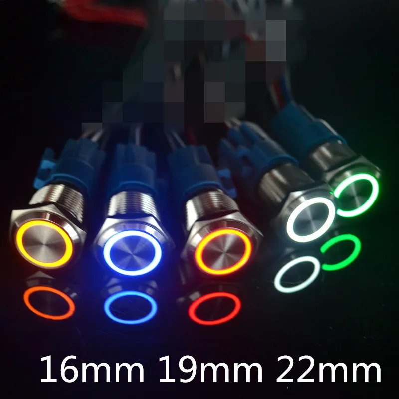 16mm Latching & self reset Momentary Metal push button switch socket ...