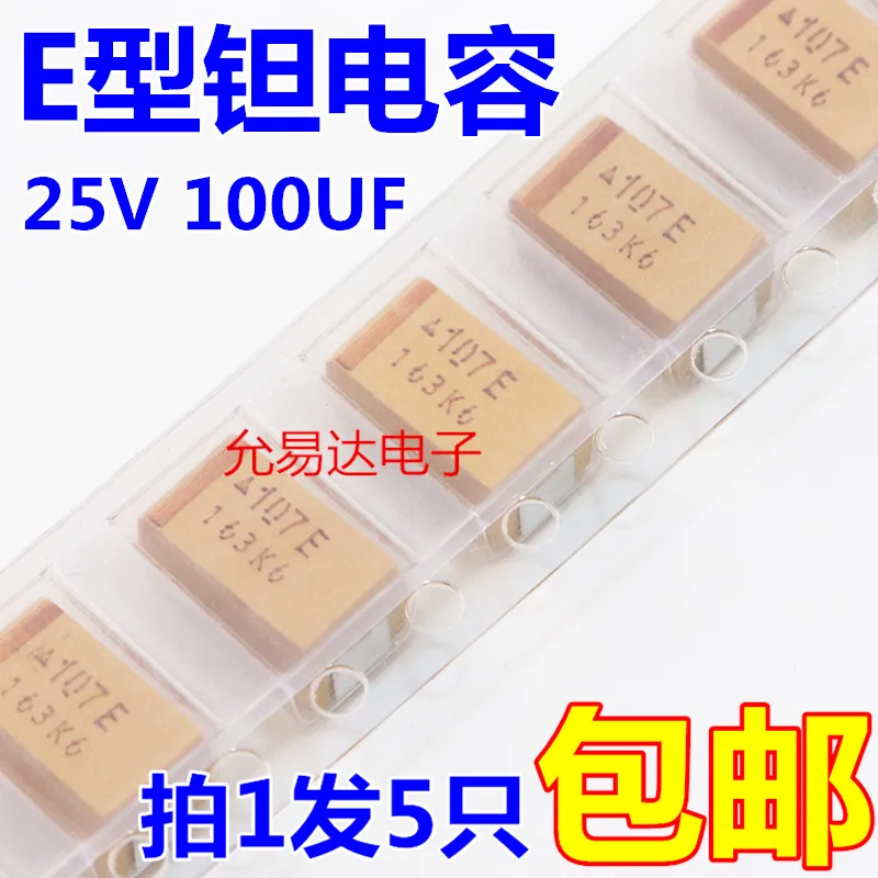 SMD tantalum capacitor 7343 E type 25V 100UF original - AliExpress 502