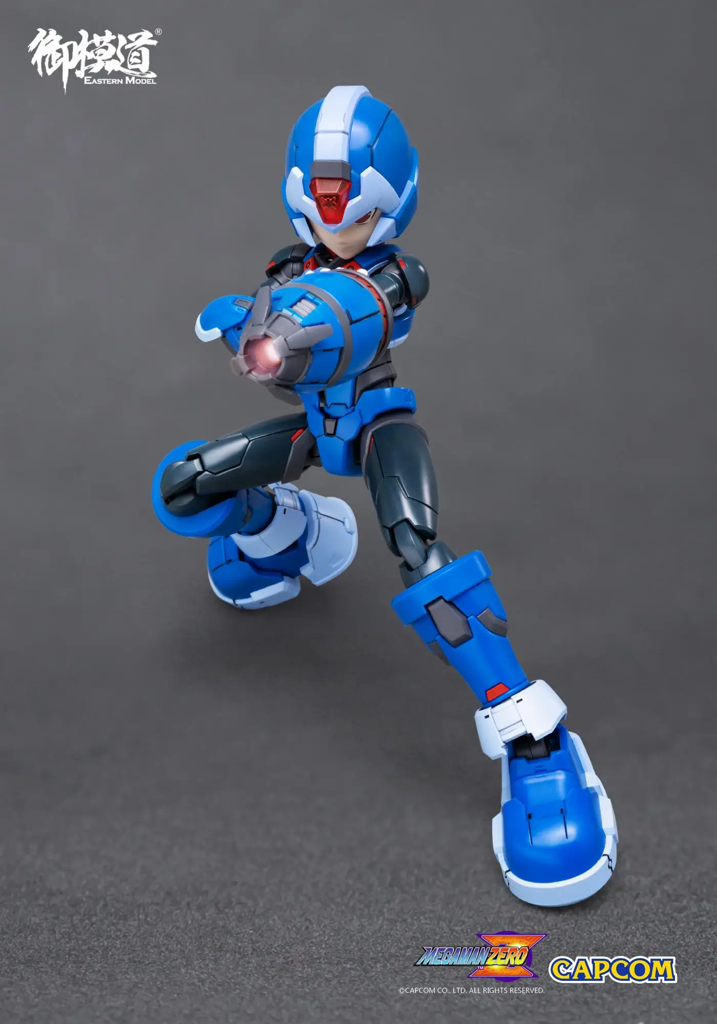 Megaman Zx Model X