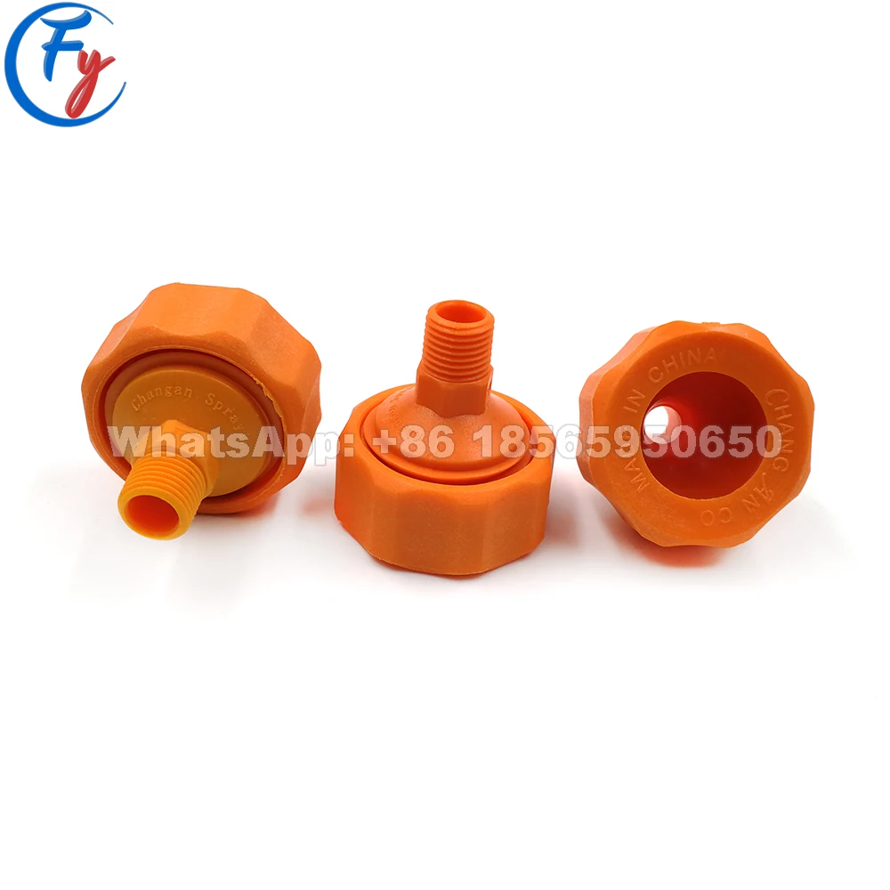 Plastic Swivel Joint