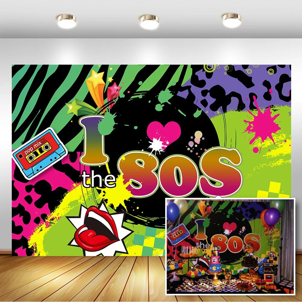 I Love 80s Background