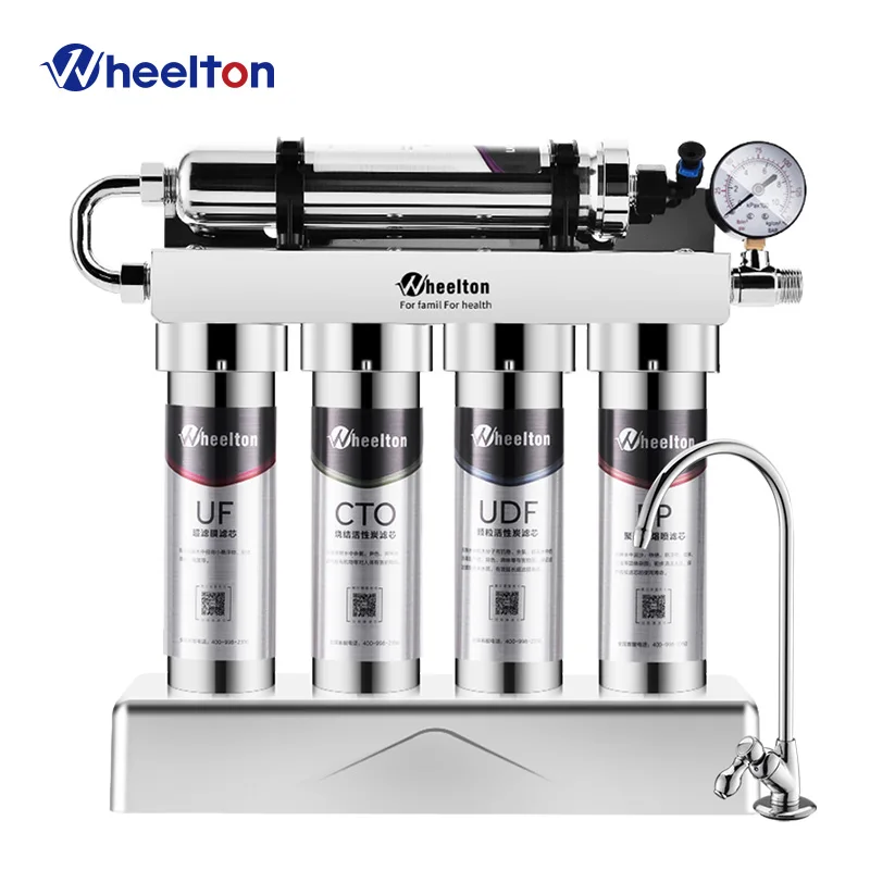 Wheelton Household Kitchen Under Sink Ultrafiltration Large Flow Water ...