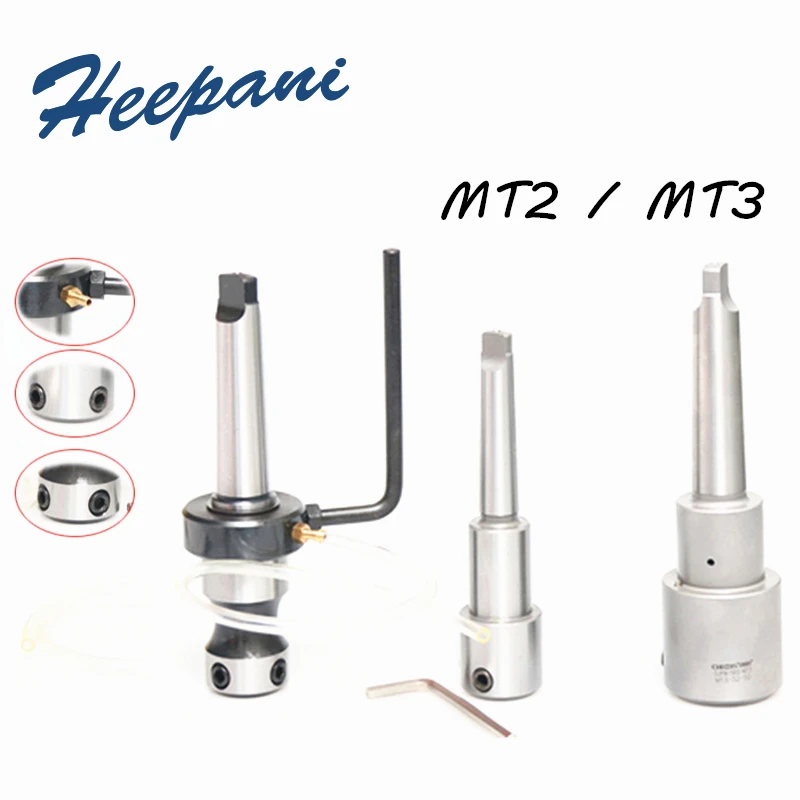 1PCS MT2 MT3 Tapper shank Hollow drill bit connection rod Internal ...