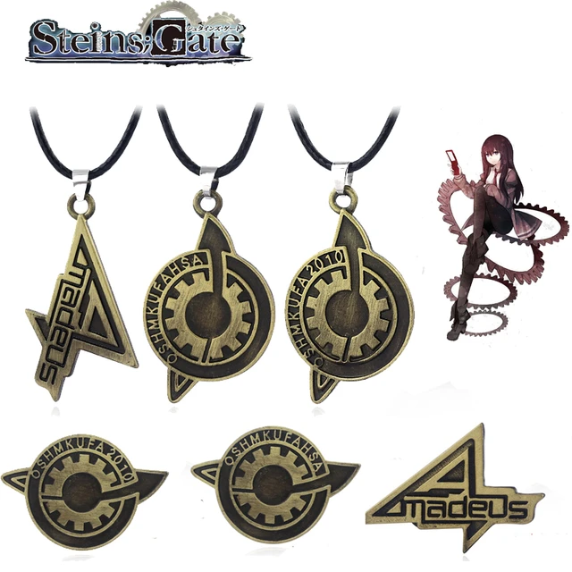 Steins Gate Pin