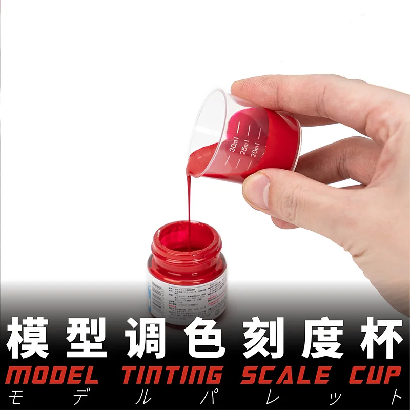 Model-Paint-Scale-Cup-Easy-To-Pour-Into-Cup-With-Spout-Diorama-GK ...