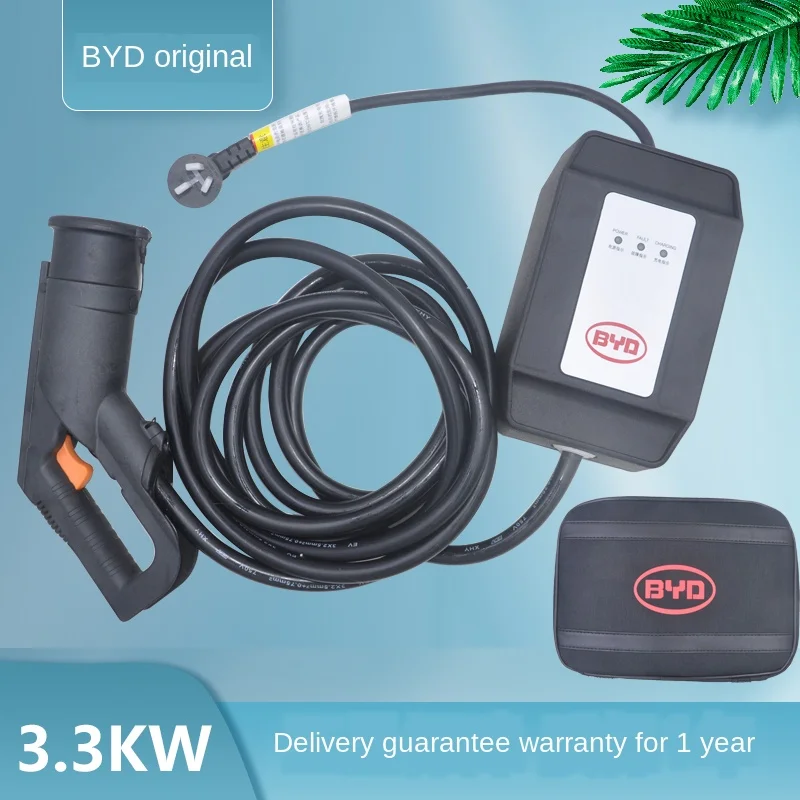 BYD 진 E5 E6 EV300 탕 진 노래 위안 EV, 새로운 오리지널 충전기 충전 건|공구 부품| - AliExpress