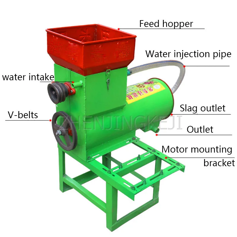 220V Home Automatic Lotus Root Mill Potato Taro Cassava Pueraria Lobata ...