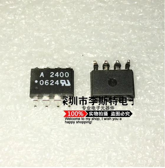 50 Uds A2400 HP2400 HCPL 2400 SMD SOP 8 optoacoplador nuevo original ...