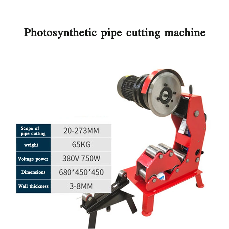 273-Upgrade-Pipe-Cutting-Machine-380V-Electric-Hydraulic-Fire ...