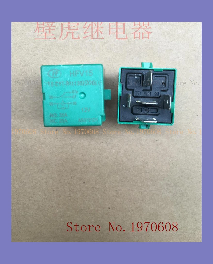 HFV15 12 Z1T R1 HFV15 12 Z1T R1 12V 5|Relays| - AliExpress