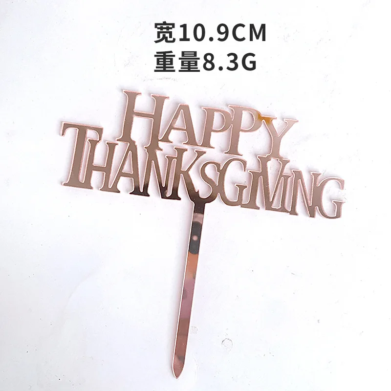 Cake Toppers Acrylic Happy Thanksgiving Cake Topper Baking & Cake ...