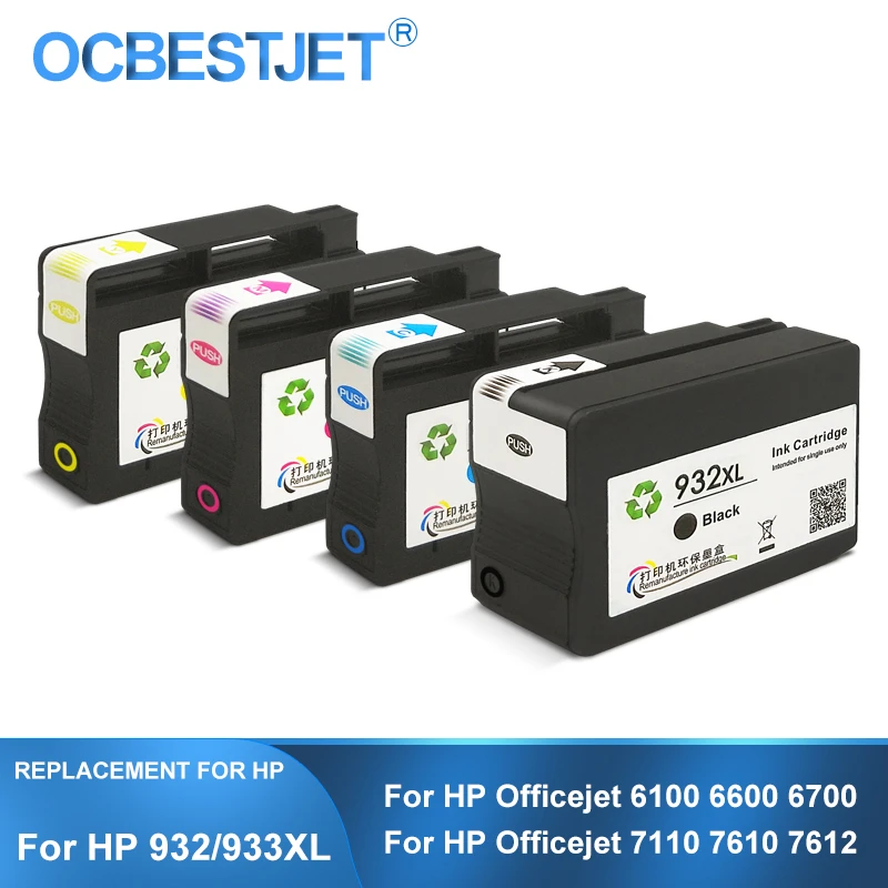 [Third Party Brand] For HP 932XL 933XL 932 933 XL Remanufactured Ink Cartridge For HP Officejet ...