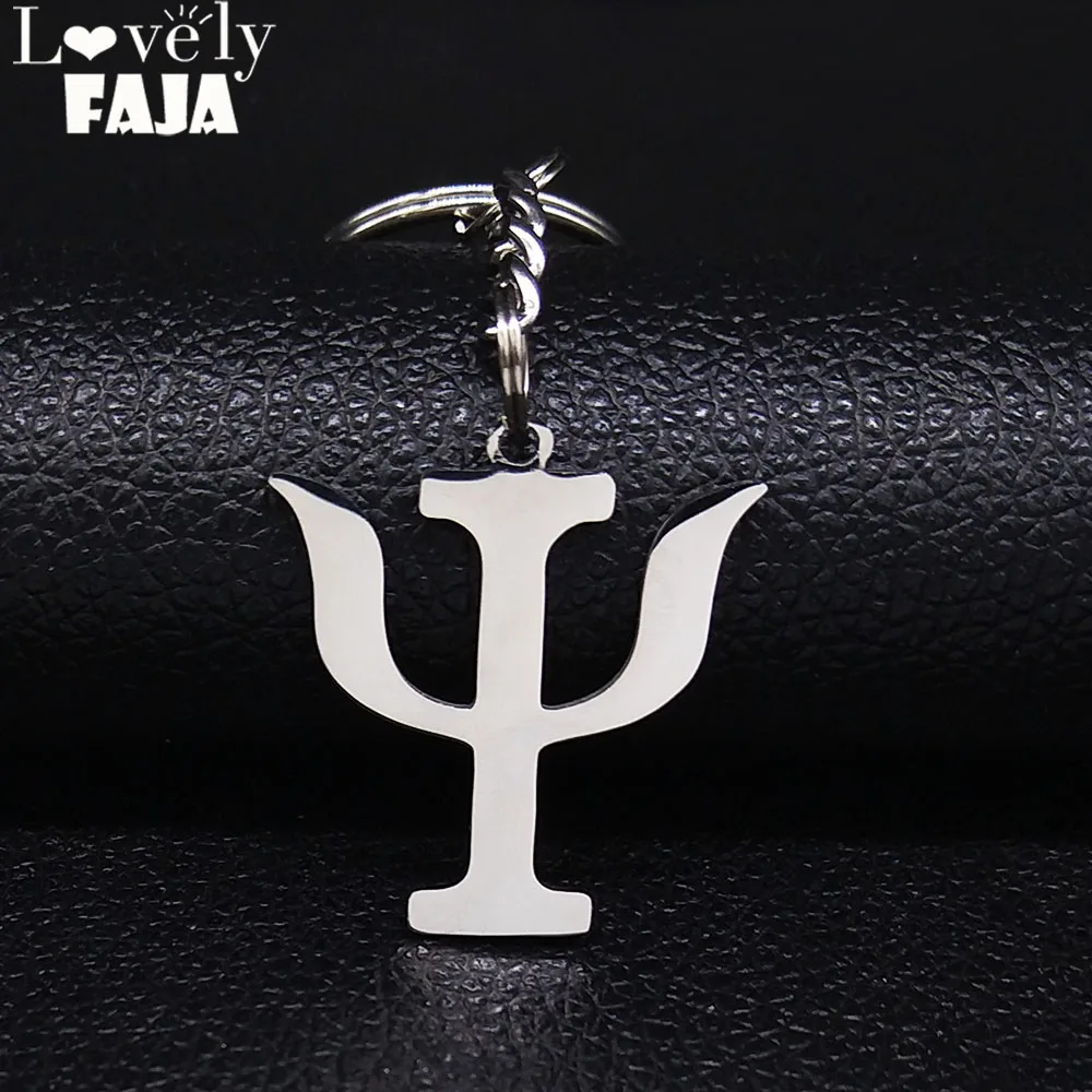 Simple Stainless Steel Greek Letter Psi Symbol Silver Color Keychains ...